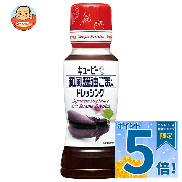 JANコード:4901577073526 原材料 しょうゆ(国内製造)、食用植物油脂、ぶどう糖果糖液糖、醸造酢、米発酵調味料、ごま、食塩、豆板醤、ローストオニオンパウダー、にんにく、香味食用油/調味料(アミノ酸)、増粘剤(キサンタンガム)、...