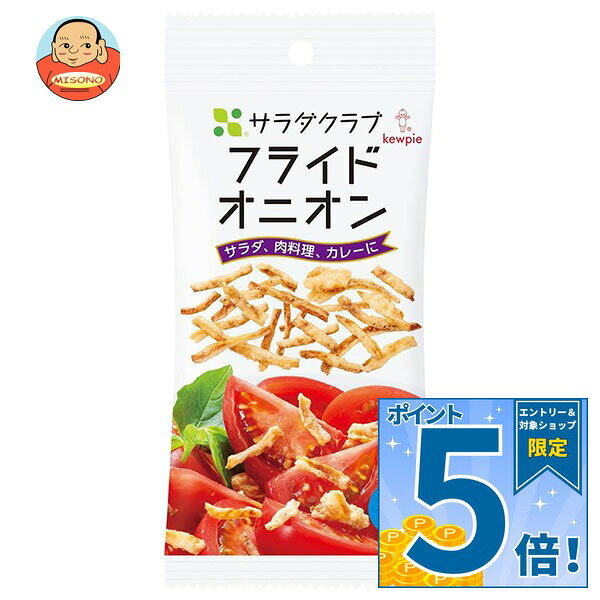 JANコード:4901577052989 原材料 たまねぎ、植物油脂、小麦粉、コーンフラワー、でん粉、砂糖、デキストリン/膨脹剤、増粘剤(キサンタンガム)、酸化防止剤(ビタミンE)、(一部に小麦・大豆を含む) 栄養成分 (1袋(10g)当た...
