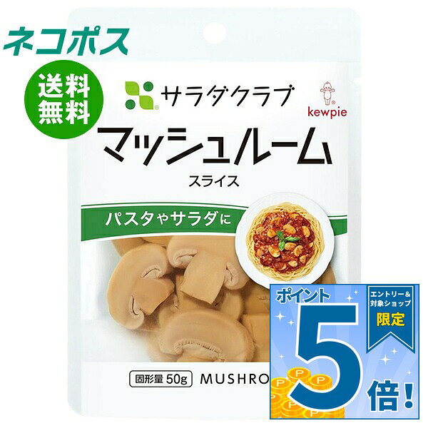 必ずお読みください ※こちらの商品は、ポストに投函します「ネコポス」にて発送します。 　ドライバーから手渡しではないので不在時でも受け取れます。 　ご注意下さい！ポストに入らない場合は持ち戻ります。 ※お届け日、配達時間のご指定はできません...