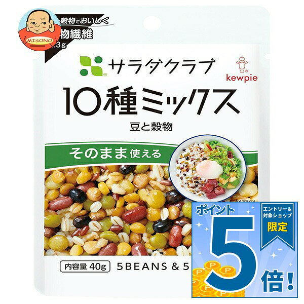 JANコード:4901577046858 原材料 えんどう(カナダ)、ガルバンゾー(ひよこまめ)、レンズまめ、大豆、あずき、押麦、もち麦、玄米(国産)、赤米(国産)、たかきび、還元でん粉分解物/硫酸第一鉄、(一部に大豆を含む) 栄養成分 (...