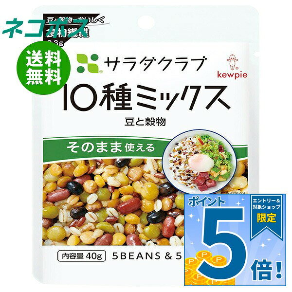 必ずお読みください ※こちらの商品は、ポストに投函します「ネコポス」にて発送します。 　ドライバーから手渡しではないので不在時でも受け取れます。 　ご注意下さい！ポストに入らない場合は持ち戻ります。 ※お届け日、配達時間のご指定はできません...