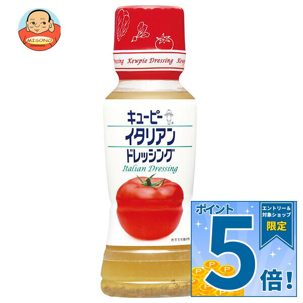JANコード:4901577073502 原材料 食用植物油脂(国内製造)、醸造酢、ぶどう糖果糖液糖、食塩、こしょう、乾燥たまねぎ、オニオンエキス、チキンエキス、乾燥ピーマン、乾燥パセリ/調味料(アミノ酸等)、増粘剤(キサンタンガム)、香辛...