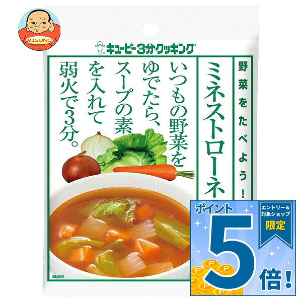 JANコード:4901577012655 原材料 トマトペースト(オーストラリア製造)、食塩、砂糖、チキンエキスパウダー(デキストリン、乳糖、チキンエキスパウダー、砂糖、食塩、酵母エキス、野菜エキスパウダー、香辛料)、植物油脂、ポークエキス...