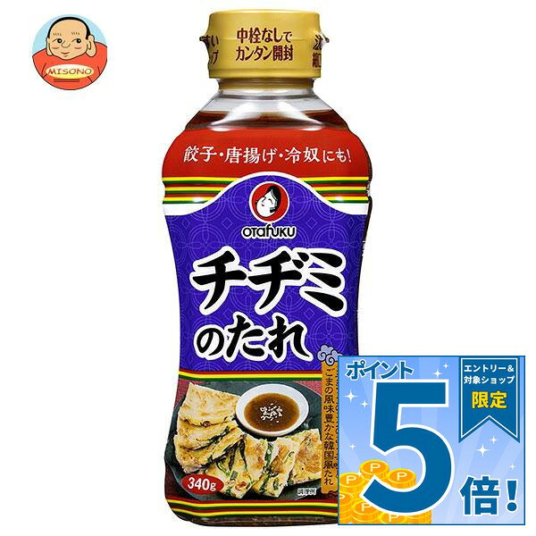 JANコード:4970077170738 原材料 醸造酢、ぶどう糖果糖液糖、醤油、食塩、発酵調味料、食用ごま油、コチジャン、酒精、白ごま、こんぶエキス、酵母エキス、調味料(アミノ酸等)、増粘剤(キサンタン)、(原材料の一部として小麦、ごま、...