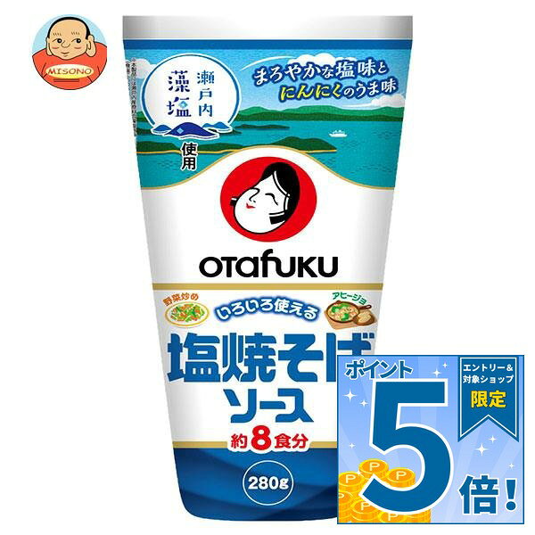 JANコード:4970077207502 原材料 ぶどう糖果糖液糖(国内製造)、食塩、レモン果汁、醸造酢、食用ごま油、乾燥にんにく、肉エキス、香辛料、魚醤(魚介類)、ちりめんエキス、昆布、乾燥たまねぎ、酵母エキス/増粘剤(加工でんぷん、増粘...