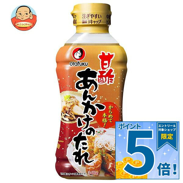 JANコード:4970077143022 原材料 砂糖、醤油、醸造酢、食塩、香辛料、増粘剤(加工でんぷん)、調味料(アミノ酸)、(原材料の一部として小麦、ごま、大豆を含む) 栄養成分 (100g当たり)エネルギー178kcal、たんぱく質2...