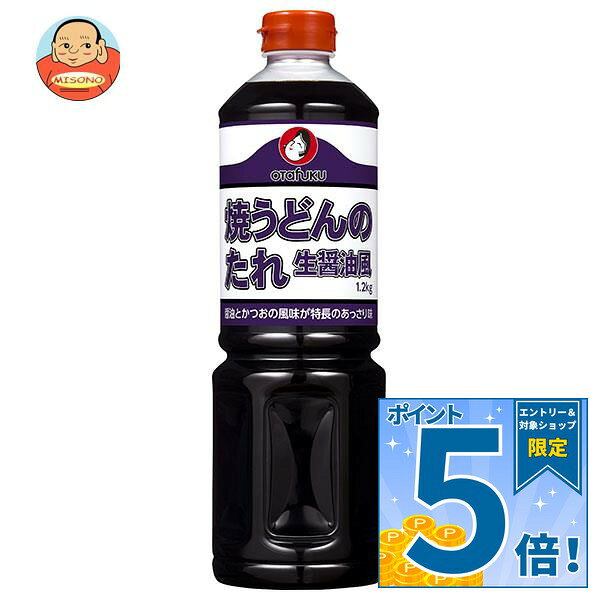 JANコード:4970077149833 原材料 醤油(国内製造)、糖類(ぶどう糖果糖液糖、水飴、砂糖)、発酵調味料、酒精、かつおエキス、食塩、唐辛子/増粘剤(加工でんぷん、キサンタン)、調味料(アミノ酸等)、カラメル色素、(一部に小麦・大...