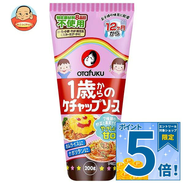 JANコード:4970077189099 原材料 トマト（トルコ）、ぶどう糖、にんじん、醸造酢、食塩、たまねぎ、でんぷん、ぶどう、マッシュルーム、プルーン、セロリ、白菜エキス、香辛料、酵母エキス 栄養成分 (小さじ1杯(6g)当たり)エネル...