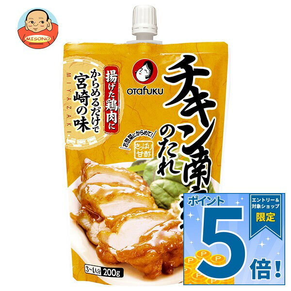 JANコード:4970077184773 原材料 砂糖(国内製造)、醸造酢、醤油、食塩、酒精、唐辛子/増粘剤(加工でんぷん、キサンタン)、調味料(アミノ酸)、(一部に小麦・大豆・りんごを含む) 栄養成分 (100gあたり)エネルギー166k...