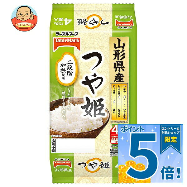 JANコード:4901520127948 原材料 うるち米(山形県産)、酸味料 栄養成分 (1食(150g)あたり)エネルギー221kcal、たんぱく質3.0g、脂質0.6g、炭水化物50.9g、食塩相当量0g 内容 カテゴリ:一般食品、レ...