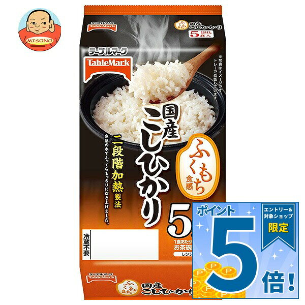 JANコード:4901520167258 原材料 うるち米(国内産)、酸味料、(調整水) 栄養成分 (1食(180g)当たり)(推定値)エネルギー269kcal、たんぱく質3.8g、脂質0.7g、炭水化物61.9g、食塩相当量0.0g 内容...