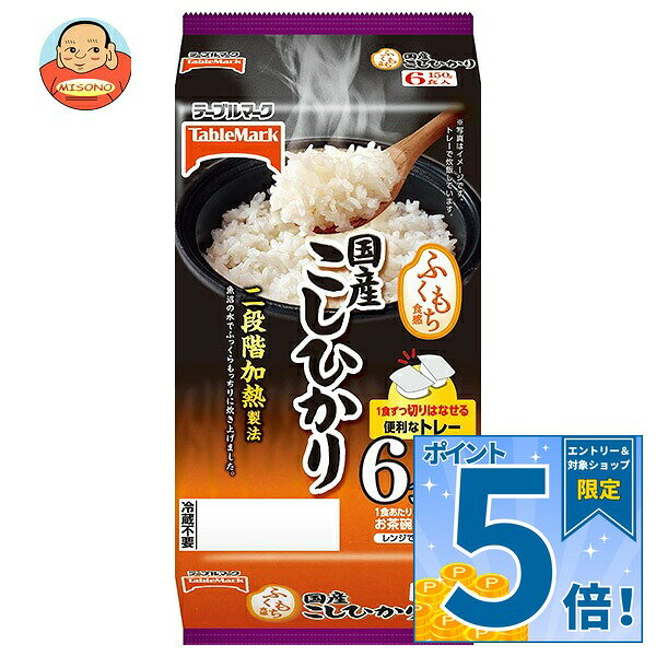 JANコード:4901520169405 原材料 うるち米(国内産)、酸味料、(調整水) 栄養成分 (1食(150g)当たり)(推定値)エネルギー220kcal、たんぱく質3.5g、脂質0.5g、炭水化物50.4g、食塩相当量0.0g 内容...