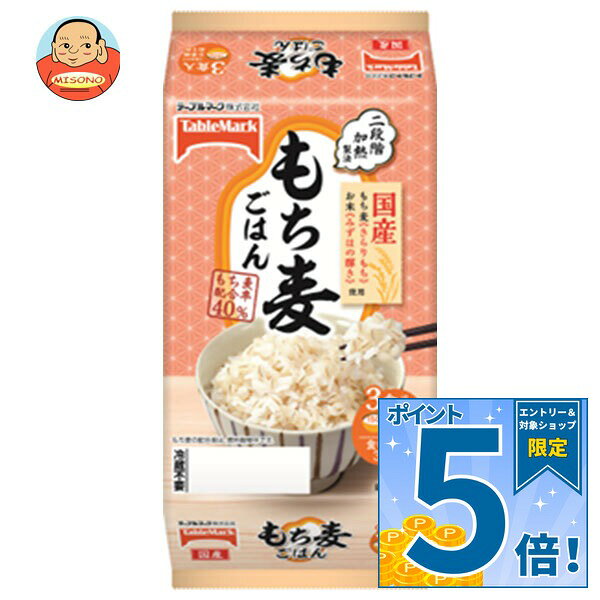 JANコード:4901520161966 原材料 うるち米(国内産)、大麦/酸味料 栄養成分 (150mlあたり)エネルギー216kcal、たんぱく質4.1g、脂質0.6g、炭水化物50.1g(糖質46.8g、食物繊維3.3g)、食塩相当量...