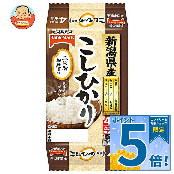 JANコード:4901520404391 原材料 うるち米(新潟県産)、酸味料 栄養成分 (1食(150g)あたり)エネルギー217kcal、たんぱく質2.9g、脂質0.5g、炭水化物50.3g、食塩相当量0g 内容 カテゴリ:一般食品 レ...