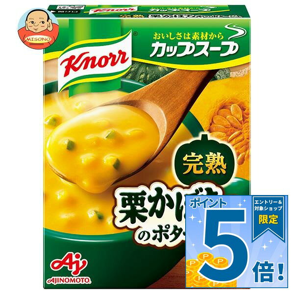 JANコード:4901001314409 原材料 かぼちゃ(アメリカ又はニュージーランド)、砂糖、でん粉、クリーミングパウダー、じゃがいも、食用加工油脂、食塩、全粉乳、酵母エキス、果糖、オニオンエキス調味料、バターソテーオニオンパウダー、デ...