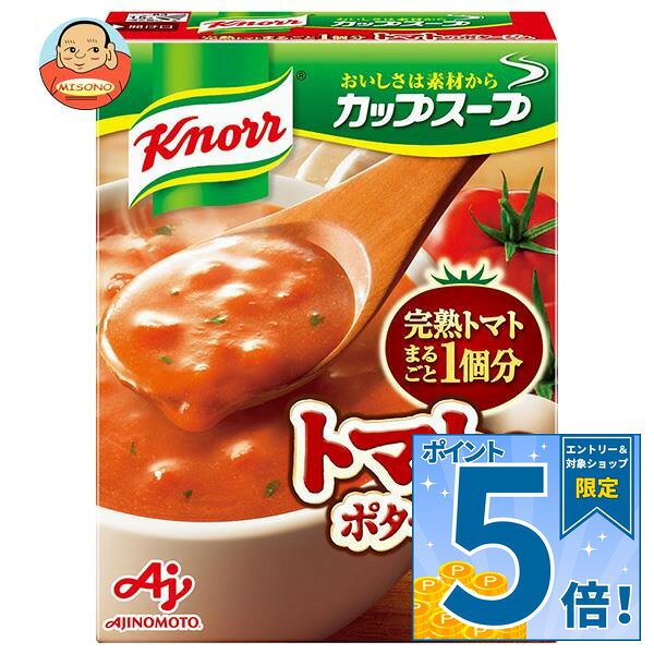 JANコード:4901001131068 原材料 トマトパウダー(国内製造、スペイン製造)、でん粉、乳糖、砂糖、クリーミングパウダー、食塩、食用加工油脂、チーズ、濃縮ホエイ、全粉乳、ミルポアパウダー、酵母エキス、こんぶエキス、トマトエキス、...