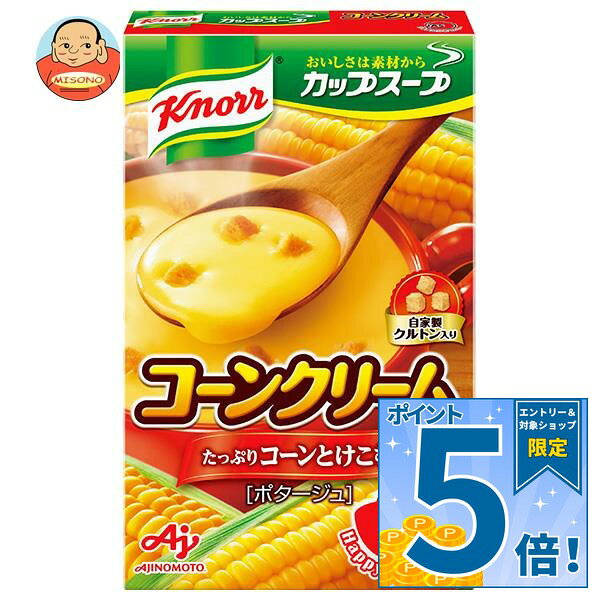 JANコード:4901001135806 原材料 スイートコーン(アメリカ又は日本)、砂糖、でん粉、クリーミングパウダー、デキストリン、食用加工油脂、食塩、全粉乳、乳糖、オニオン、果糖、じゃがいも、コーンバターパウダー、コーン加工品、バター...