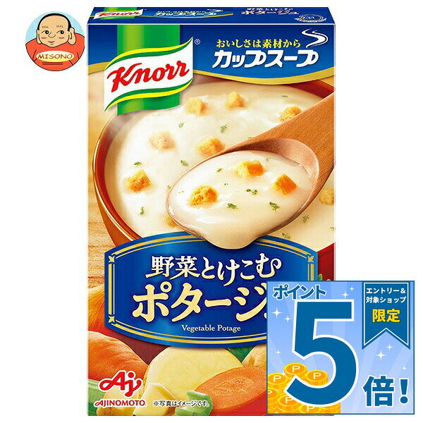 JANコード:4901001135813 原材料 でん粉(国内製造)、デキストリン、クリーミングパウダー、砂糖、食塩、乳糖、食用加工油脂、全粉乳、チーズ、オニオン、乳たん白、じゃがいも、酵母エキス、チキンブイヨンパウダー、バターソテーオニオ...