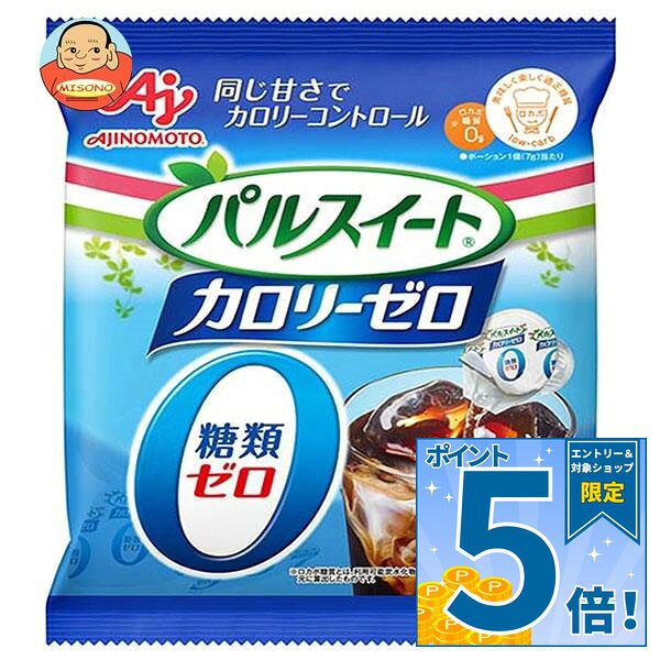 JANコード:4901001149070 原材料 エリスリトール(米国製造)/甘味料(アスパルテーム・L-フェニルアラニン化合物、アセスルファムK)、増粘剤(キサンタンガム)、クエン酸、酸化防止剤(ビタミンC) 栄養成分 (ポーション1個(...