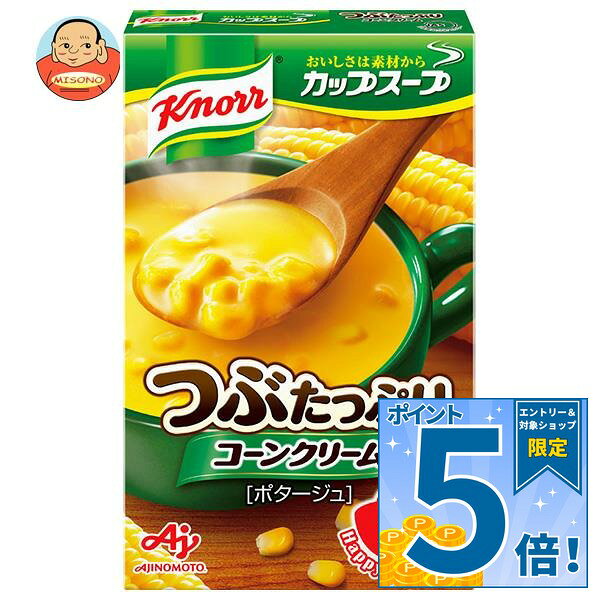 JANコード:4901001135820 原材料 スイートコーン(アメリカ又は日本)、でん粉、砂糖、クリーミングパウダー、食塩、デキストリン、乳糖、食用加工油脂、脱脂粉乳、じゃがいも、バターソテーオニオンパウダー、コーン加工品、コーンバター...