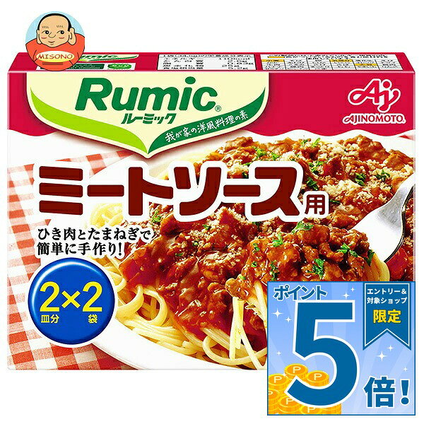 JANコード:4901001004423 原材料 砂糖、食塩、でん粉、小麦粉、トマトパウダー、デキストリン、酵母エキス、香辛料、食用加工油脂、ガーリックパウダー、野菜エキス調味料、粉末しょうゆ、酵母エキス調味料、乾燥パセリ、大豆たん白加水分...