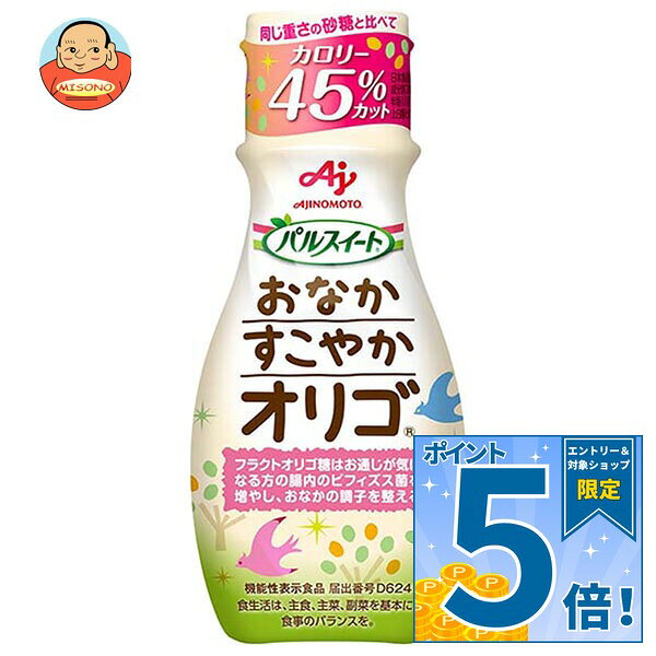 JANコード:4901001381616 原材料 フラクトオリゴ糖シロップ(国内製造)/酸味料、甘味料(アセスルファムK、スクラロース、アスパルテーム・L-フェニルアラニン化合物)、保存料(ソルビン酸K) 栄養成分 (1日摂取目安量(11g...