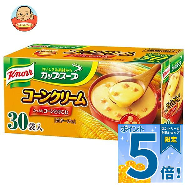 JANコード:4901001174195 原材料 スイートコーン(アメリカ又は日本)、砂糖、でん粉、クリーミングパウダー、デキストリン、食用加工油脂、食塩、全粉乳、乳糖、オニオン、果糖、じゃがいも、コーンバターパウダー、コーン加工品、バター...