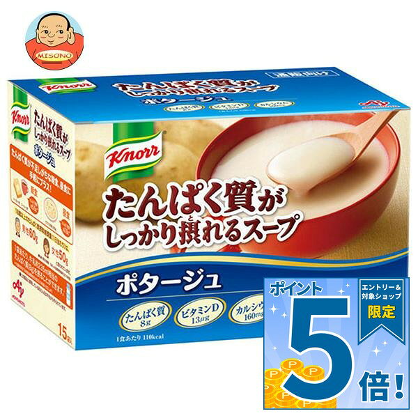 JANコード:4901001373512 原材料 乳たん白(ニュージーランド製造)、乳糖、デキストリン、食用加工油脂、でん粉、クリーミングパウダー、脱脂粉乳、じゃがいも、食塩、たまねぎ、酵母エキス、砂糖、チーズ、チキンエキス、バターソテーオ...
