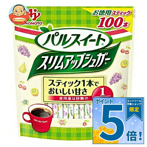 JANコード:4901001178490 原材料 砂糖(グラニュ糖)(国内製造)/甘味料(アスパルテーム・L-フェニルアラニン化合物、アセスルファムK)、香料 栄養成分 (スティック1本(1.6g)あたり)エネルギー6.4kcal、たんぱく...