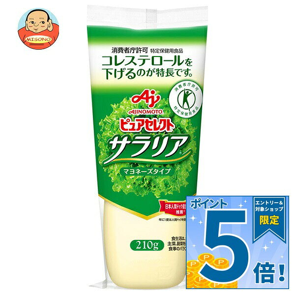 販売元：味の素株式会社 商品区分：特定保健用食品 広告文責：株式会社味園サポート 電話番号：072-493-0301 製造国：日本 JANコード:4901001139187 原材料 食用植物油脂(菜種油、コーン油)、植物ステロールエステル、...