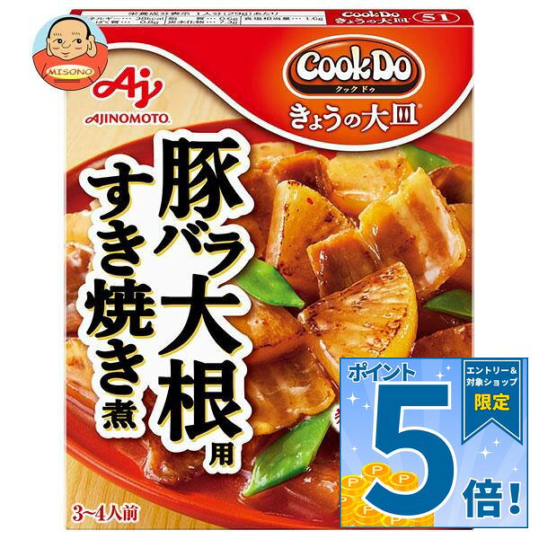 JANコード:4901001198870 原材料 砂糖(国内製造)、しょうゆ、発酵調味料、ごま油、かつお節エキス調味料、たん白加水分解物、こんぶエキス、食塩、唐辛子/調味料(アミノ酸等)、糊料(キサンタン)、酸味料、(一部に小麦・大豆・豚肉...