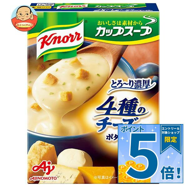 JANコード:4901001314508 原材料 チーズ(デンマーク製造)、クリーミングパウダー、食用加工油脂、デキストリン、乳糖、食塩、砂糖、酵母エキス、オニオン、香辛料、バターソテーオニオンパウダー、チキンエキス、うきみ(チーズクルトン...