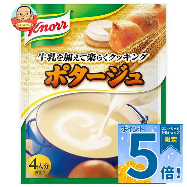 JANコード:4901001788989 原材料 小麦粉(国内製造)、食塩、乳糖、脱脂粉乳、砂糖、デキストリン、クリーミングパウダー、食用加工油脂、でん粉、オニオン、チキンエキス、バターソテーオニオンパウダー、酵母エキス調味料、バターオイル...