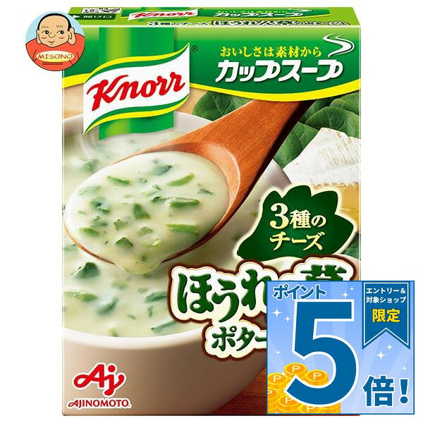 JANコード:4901001159079 原材料 でん粉(国内製造)、クリーミングパウダー、チーズ、食用加工油脂、食塩、砂糖、オニオン、全粉乳、酵母エキス、濃縮ホエイ、デキストリン、香辛料、チキンブイヨンパウダー、うきみ(ほうれんそう)/調...