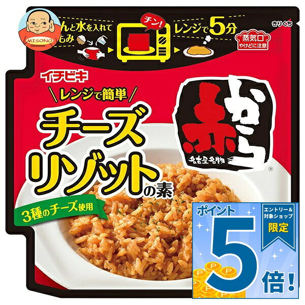 JANコード:4901011612809 原材料 しょうゆ(国内製造)、乳等を主要原料とする食品(動物油脂、ナチュラルチーズ、その他)、チーズフード(ナチュラルチーズ、バター)、砂糖、ぶどう糖果糖液糖、コチュジャン、デキストリン、はちみつ、...