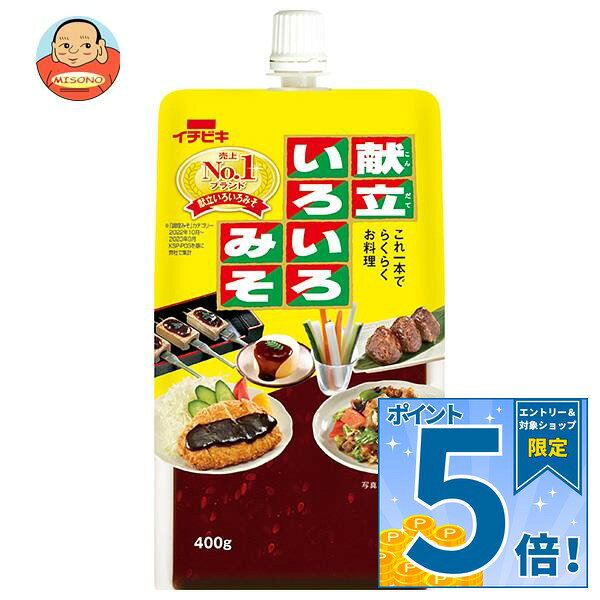 JANコード:4901011023971 原材料 砂糖(国内製造)、豆みそ、米発酵調味料、米みそ、液状ぶどう糖、ごま、醸造酢、鰹節エキス、食塩、酵母エキス、昆布エキス/酒精、増粘剤(加工でん粉、キサンタンガム)、(一部にごま、大豆を含む) ...