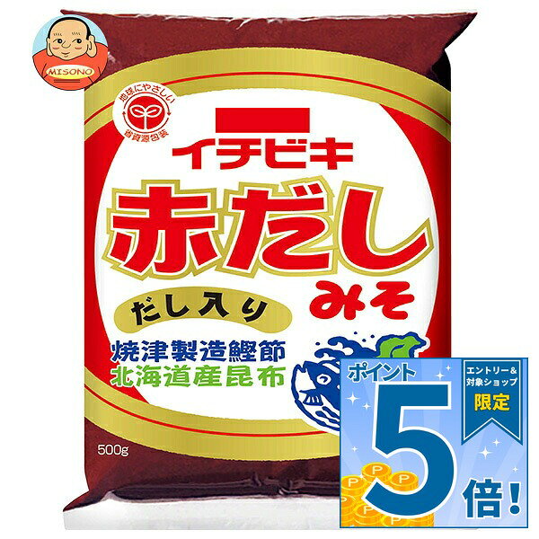 JANコード:4901011002082 原材料 大豆(アメリカ産又はカナダ産)、食塩、昆布だし、砂糖、鰹節粉末/調味料(アミノ酸等)、酒精 栄養成分 (100gあたり)エネルギー217kcal、たんぱく質16.0g、脂質10.0g、炭水化...