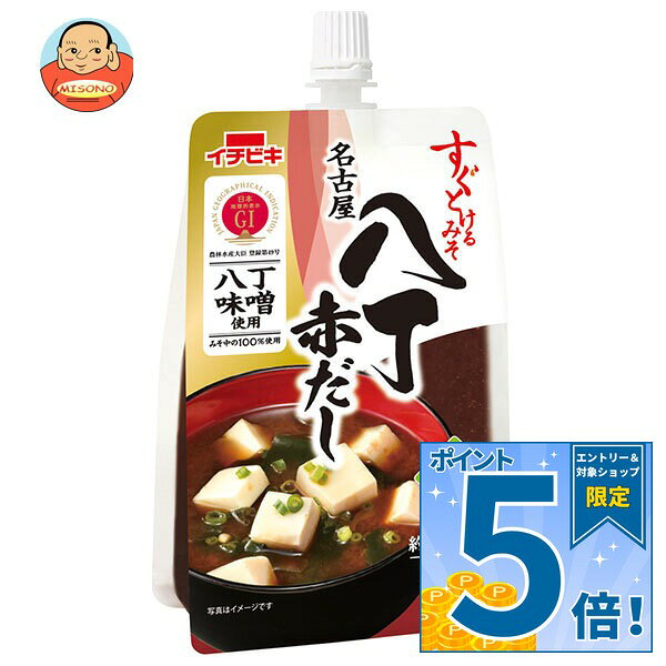 JANコード:4901011022684 原材料 豆みそ(国内製造)、鰹だし、いりこだし、昆布だし、デキストリン、みりん、砂糖、しょうゆ、食塩、昆布エキス、食物繊維/調味料(アミノ酸等)、酒精、ポリグルタミン酸、(一部に小麦・大豆を含む) ...