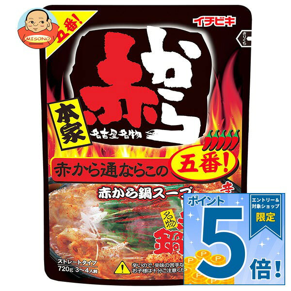 JANコード:4901011574787 原材料 豆板醤（国内製造）、しょうゆ、砂糖、はちみつ、ぶどう糖果糖液糖、みそ、コチュジャン、米発酵調味料、食塩、にんにく、唐辛子、鰹エキス、昆布エキス、オイスターエキス、煮干粉末/調味料（アミノ酸等...