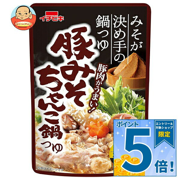 JANコード:4901011576019 原材料 みそ(国内製造)、ぶどう糖果糖液糖、しょうゆ、食塩、チキンエキス、醸造酢、ごま、酵母エキス、昆布エキス、発酵調味料/アルコール、調味料(アミノ酸等)、増粘剤(加工でん粉、キサンタンガム)、(...