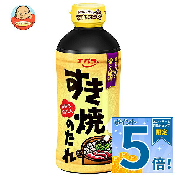 JANコード:4901108001936 原材料 醤油(国内製造)、砂糖調製品(砂糖、食塩)、砂糖、みりん、食塩、鰹エキス/カラメル色素、(一部に小麦・大豆を含む) 栄養成分 (100mlあたり)エネルギー224kcal、たんぱく質3.4g...