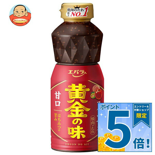 JANコード:4901108013571 原材料 果実ピューレ(りんご(国産)、もも、うめ)、醤油、砂糖、還元水あめ、アミノ酸液、蜂蜜、りんご酢、食塩、白ごま、オニオンエキス、ごま油、蛋白加水分解物、にんにく、香辛料/カラメル色素、(一部に...