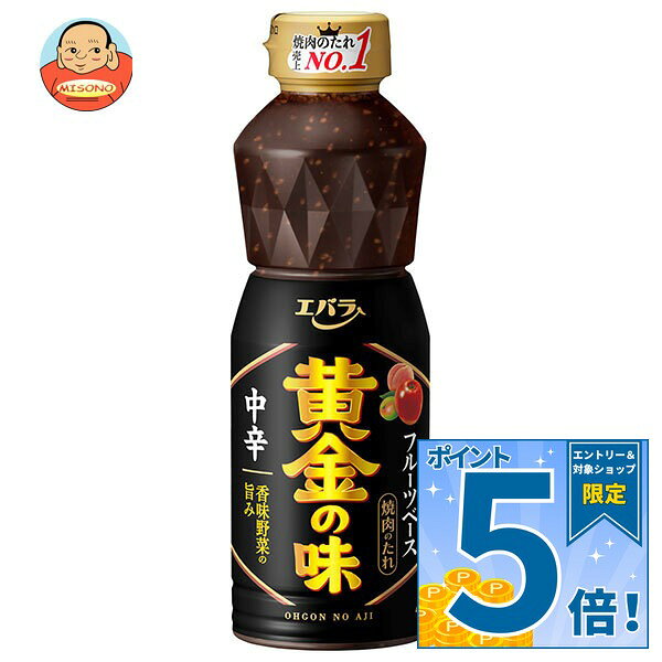 JANコード:4901108013595 原材料 果実ピューレ(りんご(国産)、もも、うめ)、醤油、砂糖、アミノ酸液、にんにく、還元水あめ、食塩、蜂蜜、りんご酢、白ごま、ごま油、蛋白加水分解物、オニオンエキス、香辛料/カラメル色素、(一部に...