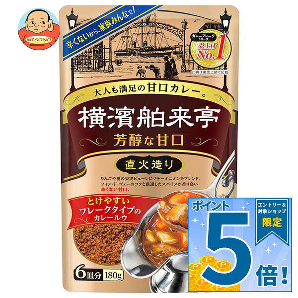 JANコード:4901108015261 原材料 調整ラード(国内製造)、小麦粉、食塩、カレー粉、砂糖、りんごピューレ、ももピューレ、トマトペースト、乳酸菌飲料、チキンエキス、ソテーオニオン、コリアンダー、チャツネ、乳等を主要原料とする食品...