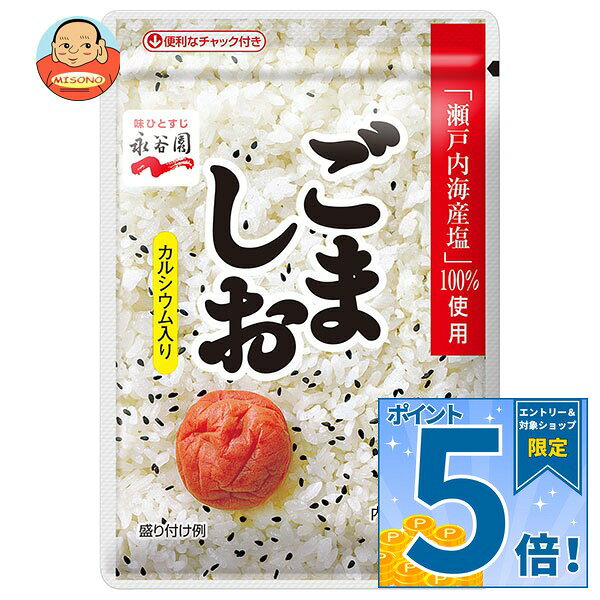 JANコード:4902388032306 原材料 いりごま(国内製造)、調味顆粒(食塩、砂糖)/調味料(アミノ酸)、貝カルシウム 栄養成分 (1食分(2g)あたり)エネルギー8kcal、たんぱく質0.3g、脂質0.6g、炭水化物0.3mg、...