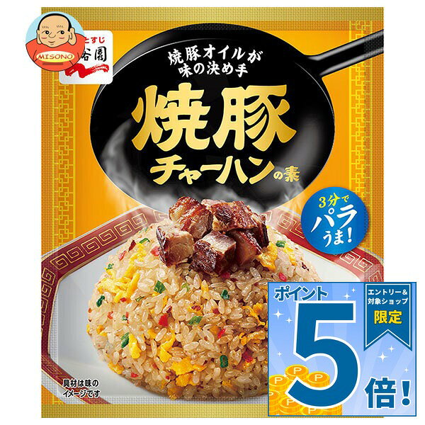 JANコード:4902388057040 原材料 調味粉(食塩、砂糖、乳糖、粉末醤油、ポークエキス、でん粉、香味油、オニオンパウダー、焼豚パウダー、胡椒、ねぎパウダー、ガーリック)(国内製造)、フレーク(米粉、でん粉、小麦粉、脱脂大豆、砂糖...