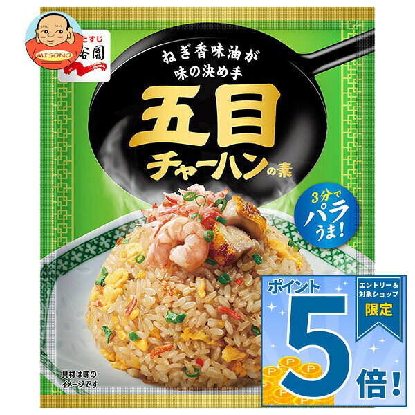 JANコード:4902388057057 原材料 調味粉(食塩、砂糖、でん粉、乳糖、粉末醤油、ポークエキス、オニオンパウダー、植物油脂、ガーリック、香味油、胡椒、焼豚パウダー、ねぎパウダー)(国内製造)、味付えび、味付鶏肉、乾燥ねぎ、フレー...