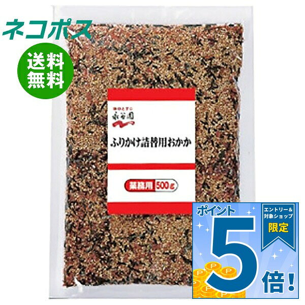 必ずお読みください ※こちらの商品は、ポストに投函します「ネコポス」にて発送します。 　ドライバーから手渡しではないので不在時でも受け取れます。 　ご注意下さい！ポストに入らない場合は持ち戻ります。 ※お届け日、配達時間のご指定はできません...