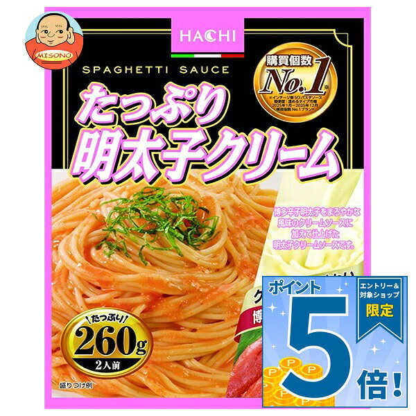 JANコード:4902688265299 原材料 豚脂(国内製造)、小麦粉、コーンスターチ、乳等を主要原料とする食品、明太子、食塩、砂糖、脱脂濃縮乳、魚醤末、乾燥調味たらこ、明太子調味料、米発酵調味料、マーガリン、クリーム加工品、香辛料/調...