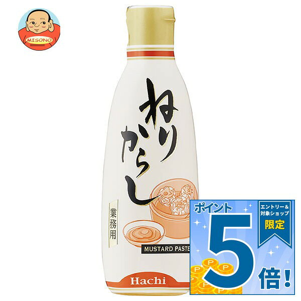JANコード:4902688320288 原材料 マスタード、植物油脂、でん粉、食塩/ソルビトール、増粘剤(加工でん粉、増粘多糖類)、香料、酸味料、着色料(ウコン) 栄養成分 (100g当たり)エネルギー295kcal、たんぱく質5.7g、...